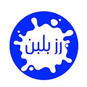 Roz Blaban menu for delivery in Mokattam - Al Baron Street | Talabat