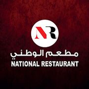 National restaurant menu for delivery in Saraya Islands | Talabat
