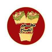 El Sabah Restaurant menu for delivery in Haram - Mohafzet El Giza 2 ...