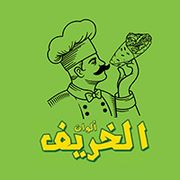 Alwan Al Khareef menu for delivery in Al Ridwan | Talabat