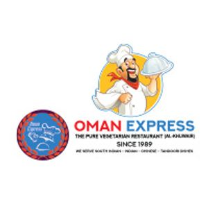 OMAN EXPRESS AL KHUWAIR delivery service in Oman | Talabat