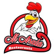 Al Asala restaurants menu for delivery in Al Hashmi Al Shamali | Talabat