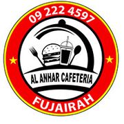 AL ANHAR CAFETERIA menu for delivery in Sakamkam | Talabat