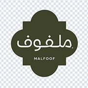 Malfof Restaurant menu for delivery in Al Jasra | Talabat
