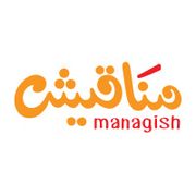 Managish Restaurant menu for delivery in Muwaileh Commercial | Talabat