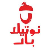 Nutella Bar delivery service in Egypt | Talabat