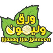 Waraq Wa Laimoon menu for delivery in DSO Cedrec Villas (Robots) | Talabat
