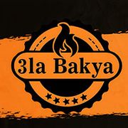 3la Bakya menu for delivery in Al Dawahy District | Talabat