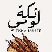 Tikka Lumee menu for delivery in Al Warqa 4 | Talabat