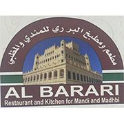 Al Barari Restaurant delivery service in UAE | Talabat