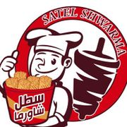 SATEL SHAWARMA menu for delivery in Um Altaraffa | Talabat