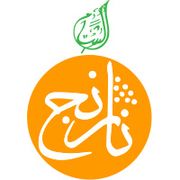 Naranj Alsham Restaurant menu for delivery in Al Zaab | Talabat
