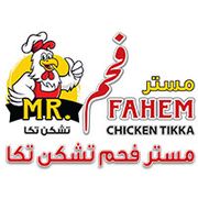 MR. Fahem Chicken Tikka menu for delivery in Al Sahabah | Talabat