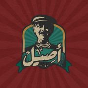 Assil delivery service in Egypt | Talabat