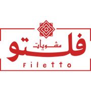 FILETTO delivery service in UAE | Talabat