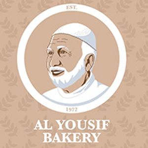 توصيل Al Yousif Bakery سريع في عێراق | طلبات