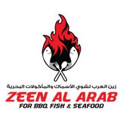 ZEEN AL ARAB FOR BBQ FISH AND SEA FOOD menu for delivery in Luaib | Talabat