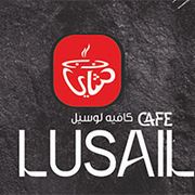 LUSAIL CAFE delivery service in UAE | Talabat