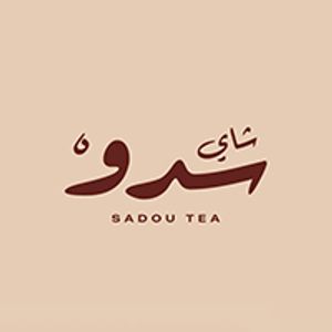 Sadou Tea delivery service in UAE | Talabat