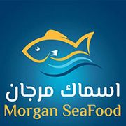 Morgan Seafood delivery service in Egypt | Talabat