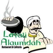 Layali Al Aumdah Restaurant And Cafeteria menu for delivery in Dhow ...