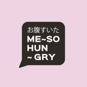 Me So Hungry menu for delivery in Hail South | Talabat