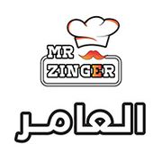 Mr Zinger menu for delivery in Dahiyet Al Rashid | Talabat