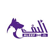 Aleef pet shop delivery service in Egypt | Talabat