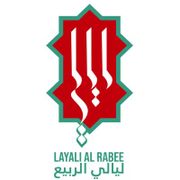 Layali Al Rabee Restaurant & Bakery delivery service in UAE | Talabat