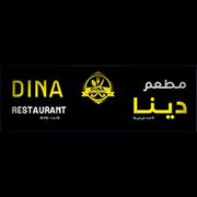 DINA RESTAURANT menu for delivery in Ajman Free Zone | Talabat