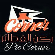 Pie Corner delivery service in Egypt | Talabat