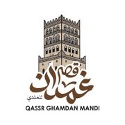 Qassr Ghamdan Mandi delivery service in UAE | Talabat