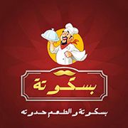 Baskota menu for delivery in Heliopolis - Hegaz Square | Talabat