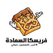 Freska El Saada menu for delivery in El Seyouf | Talabat