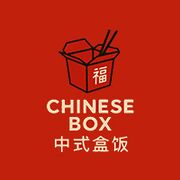 Chinese Box menu for delivery in Maadi - Cournich Tura | Talabat