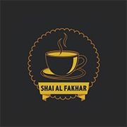 Shay Al Fakhar cafeteria menu for delivery in Al Ramla West | Talabat