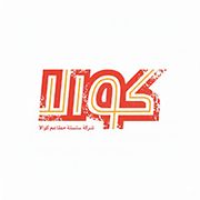 Koala Abu Fatira menu for delivery in Mangaf | Talabat