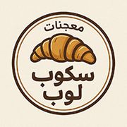 Scoop Loop Pastries delivery service in UAE | Talabat
