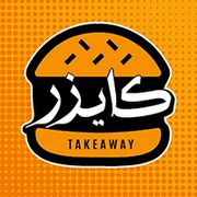 caizer menu for delivery in Al Dawahy District | Talabat