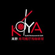 KOYA menu for delivery in El Obour - El Hay 7 | Talabat