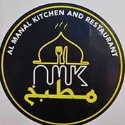 AL Manal Kitchen And restaurant delivery service in UAE | Talabat
