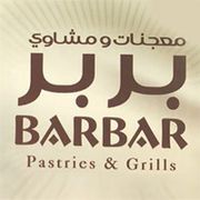 Barbar Pastry menu for delivery in Al Jimi | Talabat