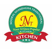 Noor al quoz Popular kitchen delivery service in UAE | Talabat