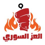 Al Ezz El Soory menu for delivery in Mostafa Kamel | Talabat