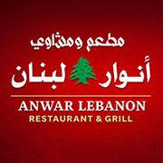 Anwar Lebanon Restaurant & Grill delivery service in UAE | Talabat