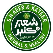 SHAEER & KATEER delivery service in Egypt | Talabat