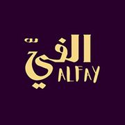 Alfay menu for delivery in Al Ain Mall | Talabat