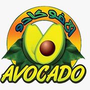El Avocado menu for delivery in Shobra - St. Trez | Talabat
