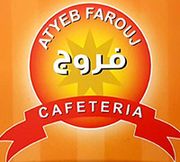 Atyab Farooj menu for delivery in Al Taawun | Talabat