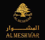 Al Meshwar menu for delivery in Dubai World Trade Center - DWTC | Talabat